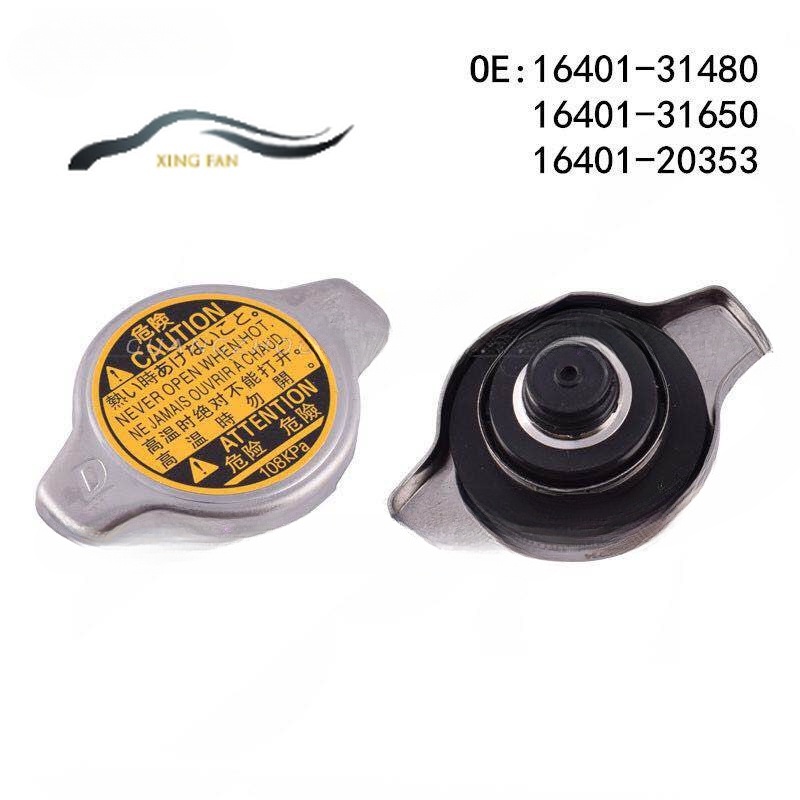 XINFAN Genuine Center Radiator Cap TOYOTA VIOS,YARIS,ALTIS,FORTUNER 2.7 ...