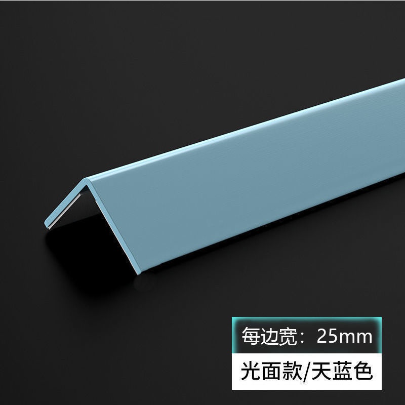 PVC Corner Protection Corner Wall Protector Protection Bar Bumper Strip ...