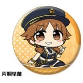 The IDOLM@STER Cinderella Girls Sanae Rin Hikaru Chitose singer ...