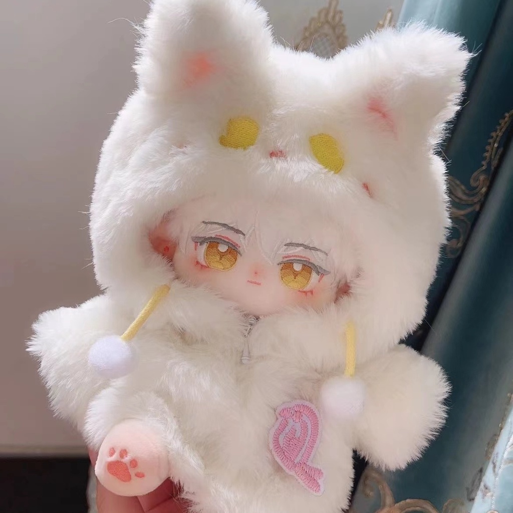 Light And Night Sariel Cotton Doll 20cm Fox Attributes Cute Anime Plush ...