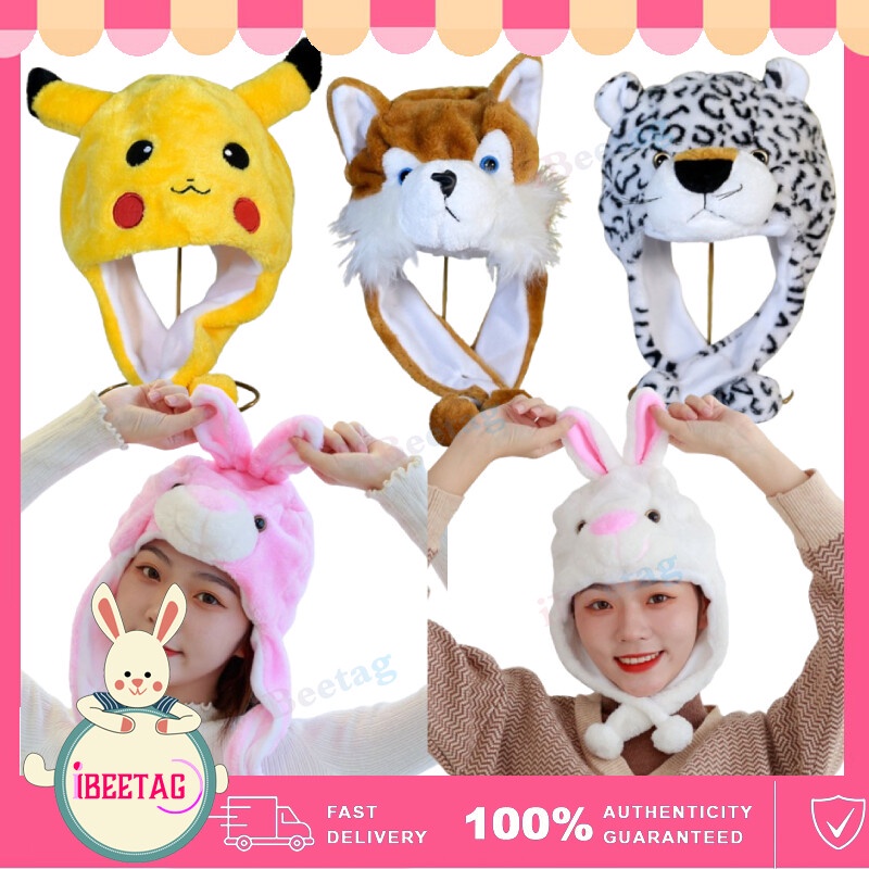 Kids Plush Cartoon Animal Hat Cosplay Costume Halloween Party Christmas ...