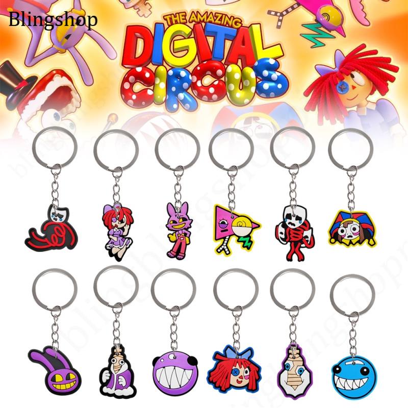 The Amazing Digital Circus Keychain POMNI JAX Acrylic Pendant Baby ...