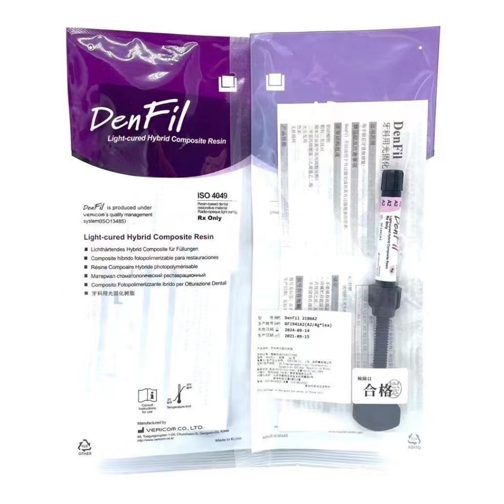 4g/pc Vericom Denfil Light Cured Hybrid Composite Resin For Dental ...