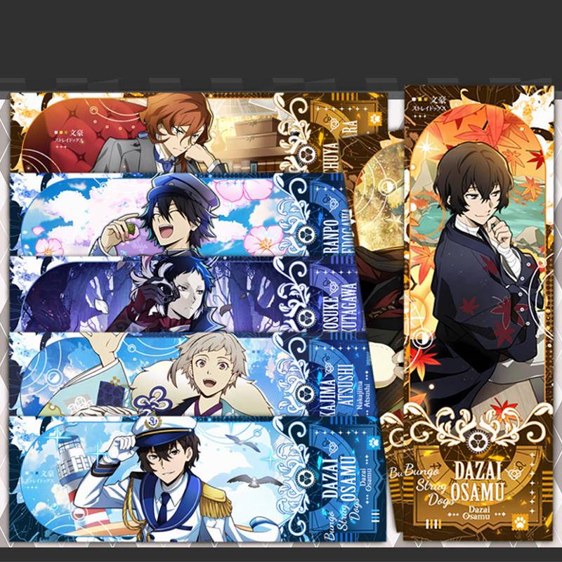 1Pcs Anime Bungou Stray Dogs laser bookmark Dazai Osamu Nakajima ...