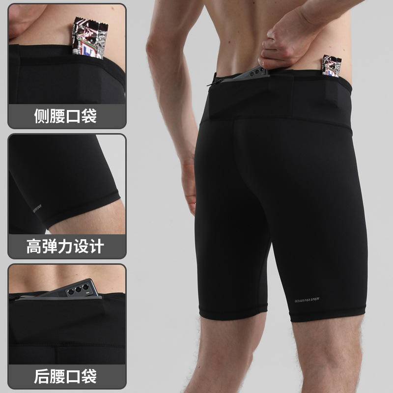 Men's Waistpack Compression Capris Professional Track and Field Running ...