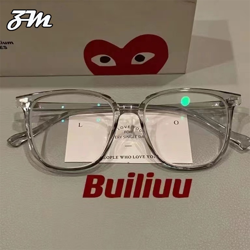 Anti-radiation Glasses Graded Eyeglasses with Grade-50 100 150 200 250 ...