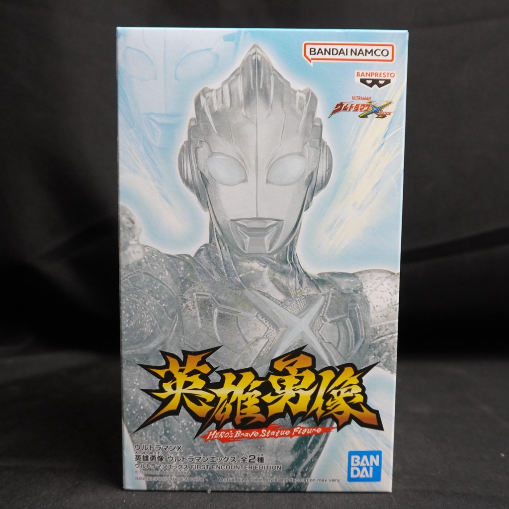 Authentic Ultraman X Hero's Brave Statue Figure Ultraman X (Ver.B ...