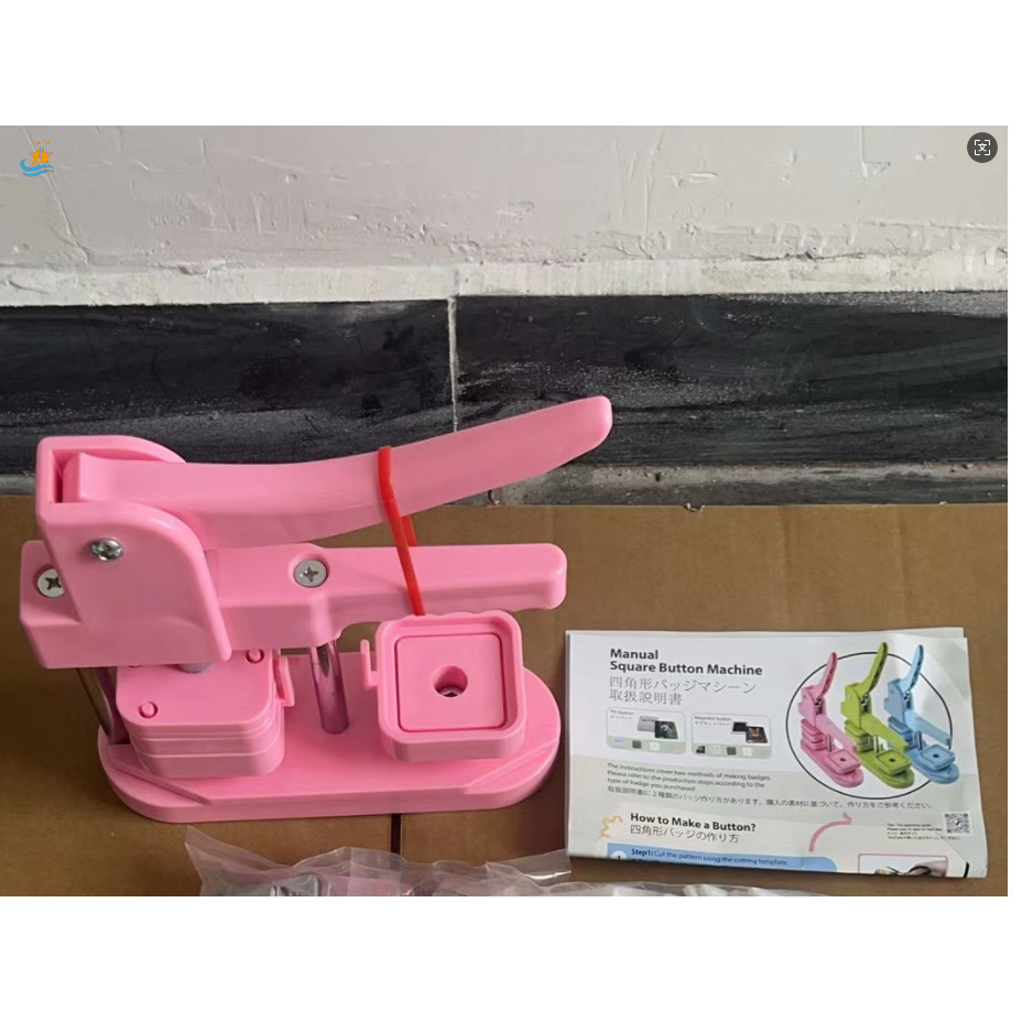 YT Button Maker Machine 2.25 inch 58mm (100 Buttons, 5 Bottle Openers ...