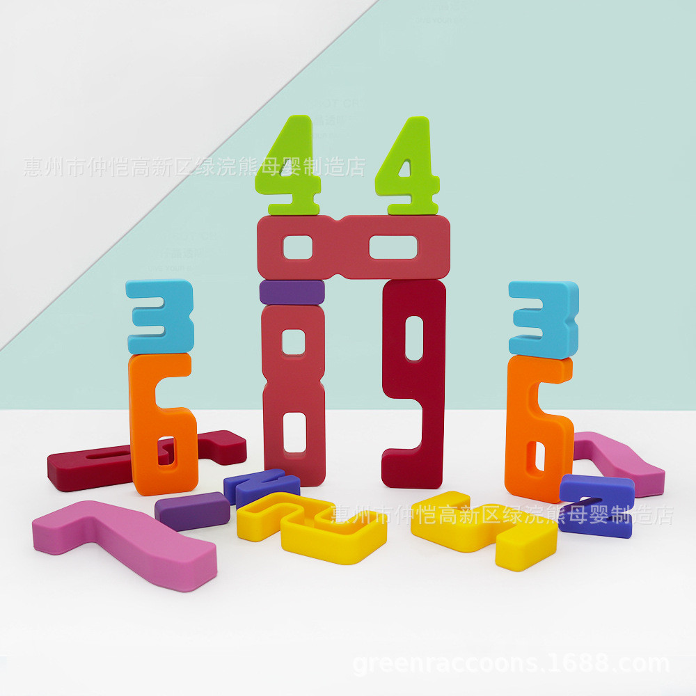 569 0-3Y STEM Number Blocks｜Platinum Silicone Anti-Choking｜Magnetic ...