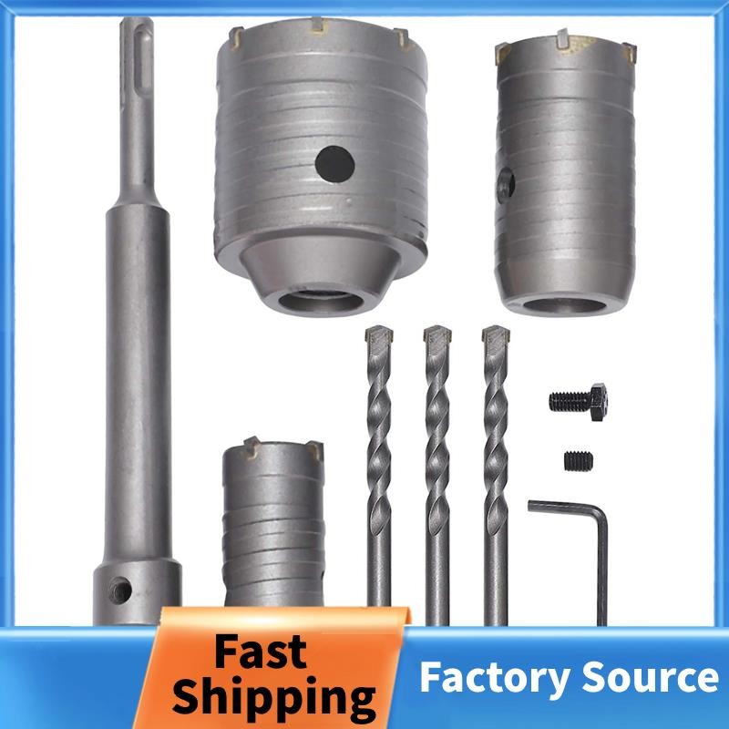 Concrete Hole Saw Kits SDS Plus Shank Wall Hole Cutter Cement Drill Bit ...