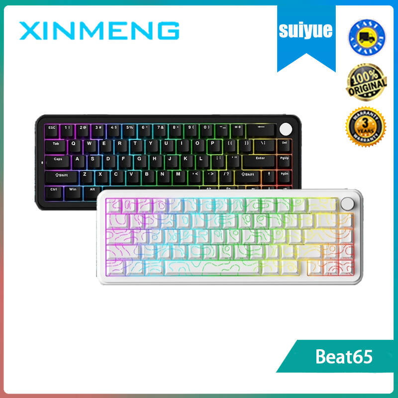 Technology Beat65 esports wired magnetic axis keyboard, 8k return rate ...