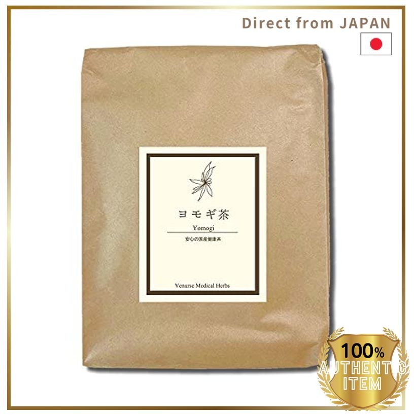 Vinas Japanese Mugwort Tea [500g] Leaf, Caffeine-Free, Japanese Herb ...