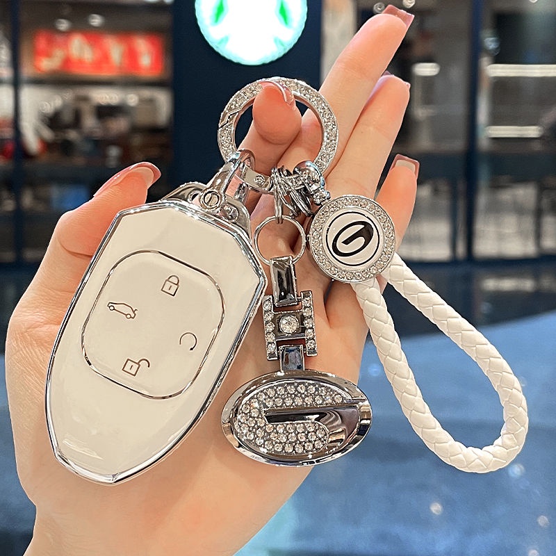 GAC Emzoom Key Cover Keychain GAC key chain holder GAC Trumpchi GS4 GM8 ...