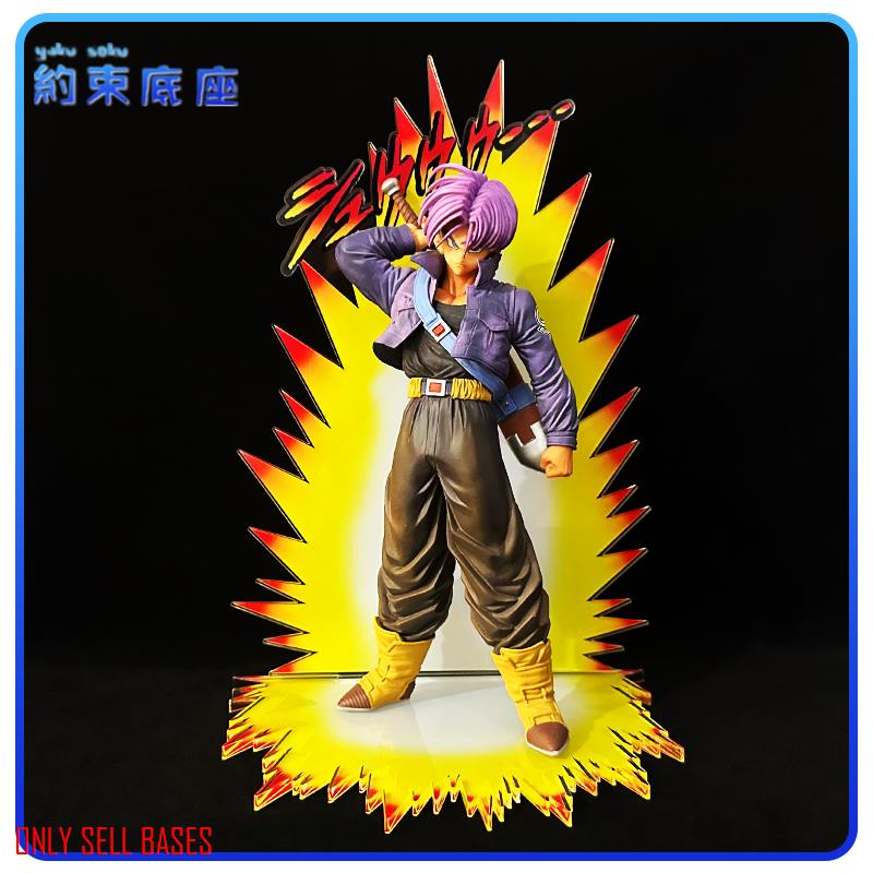 Acrylic Background Board Popular Special Effects Yellow Dragon Ball ...