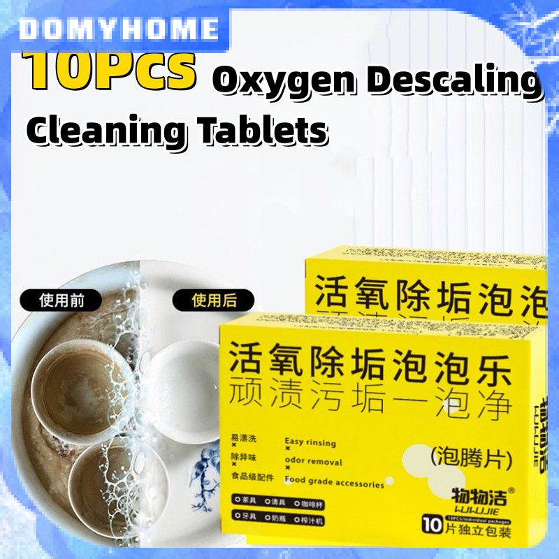 Oxygen bubbles joy descaling effervescent tablets baking soda Deep ...