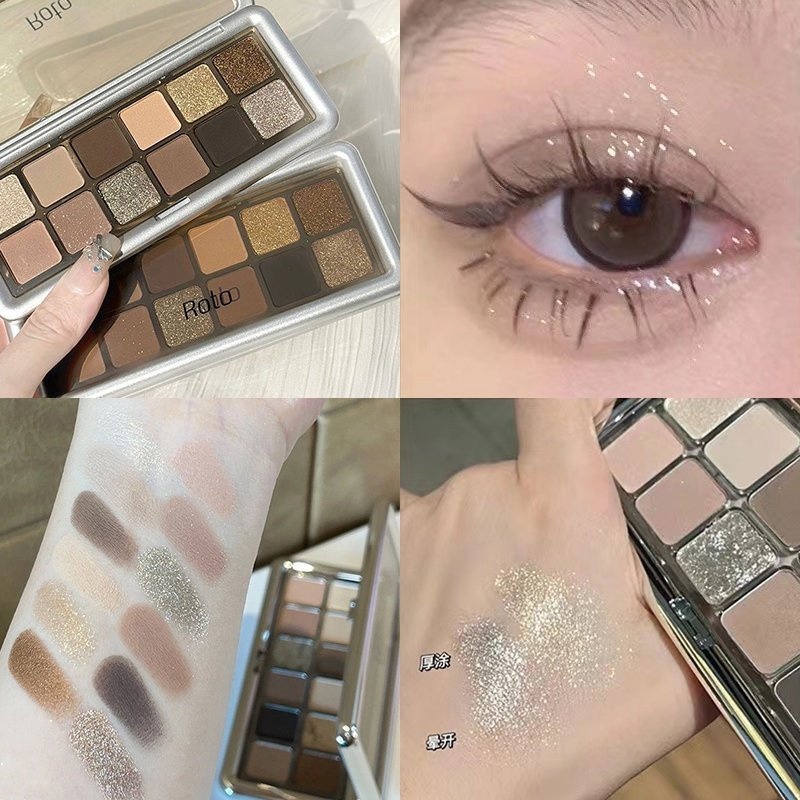 ROTO Green Snake Twelve Colors Eye Shadow Earth Tones Shimmer ...