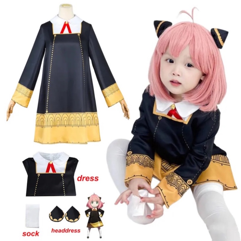READY STOCK Anya Forger Cosplay Costume Full Set JP Anime Spy X Family ...