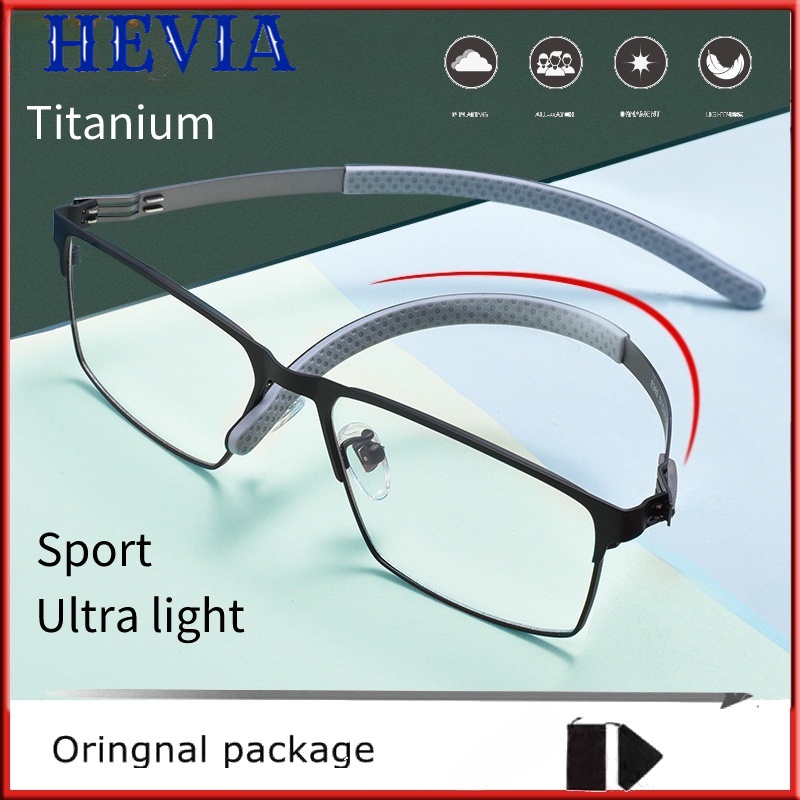 HEVIA Titanium Eyeglasses Frame Men Comfortable Big Face Ultra Light ...