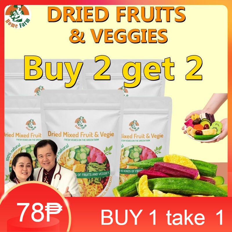 （Buy 1 get 1）HOME FARM Dried mixed Fruits and Veggies 10 mix dried ...