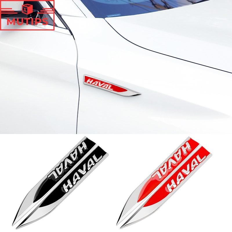 Haval 2PCS 3D Metal Car Logo Blade Fender Side Label sticker Emblem ...