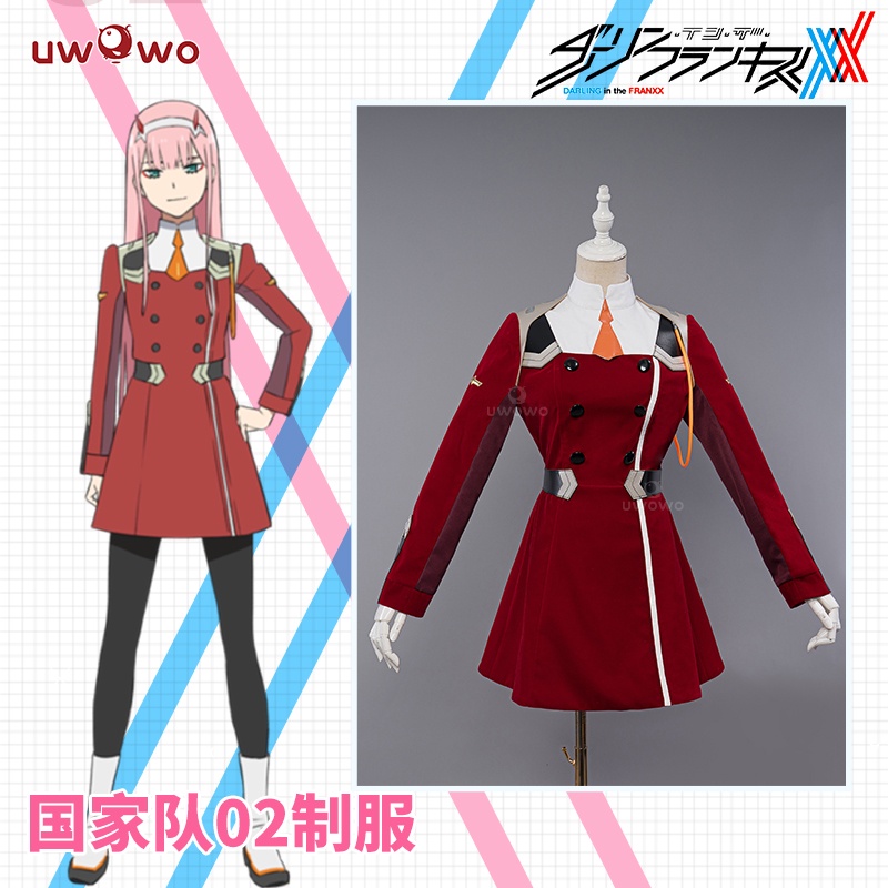 Uwowo DARLING in the FRANXX 02cos National Team 02 uniform cosplay ...