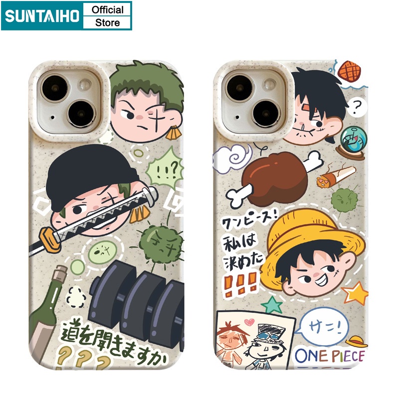 Suntaiho Funny Unique Cute Japan Anime Pattern Phone Case for Iphone 15 ...