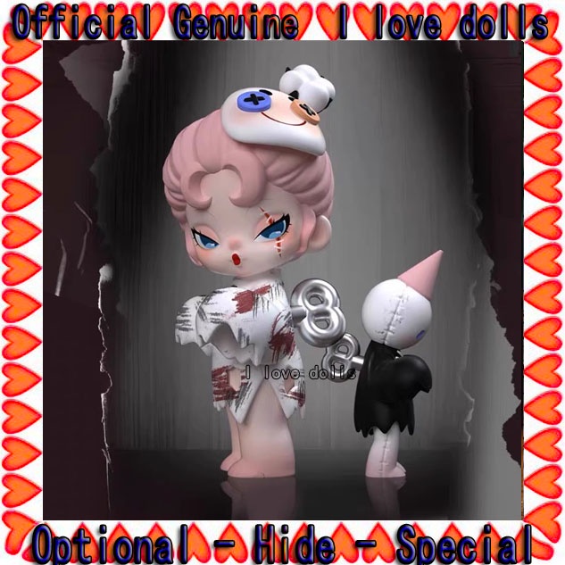 Doomsday Paradise Series Blind Box [Genuine] Doll Cute DODONAMI ...