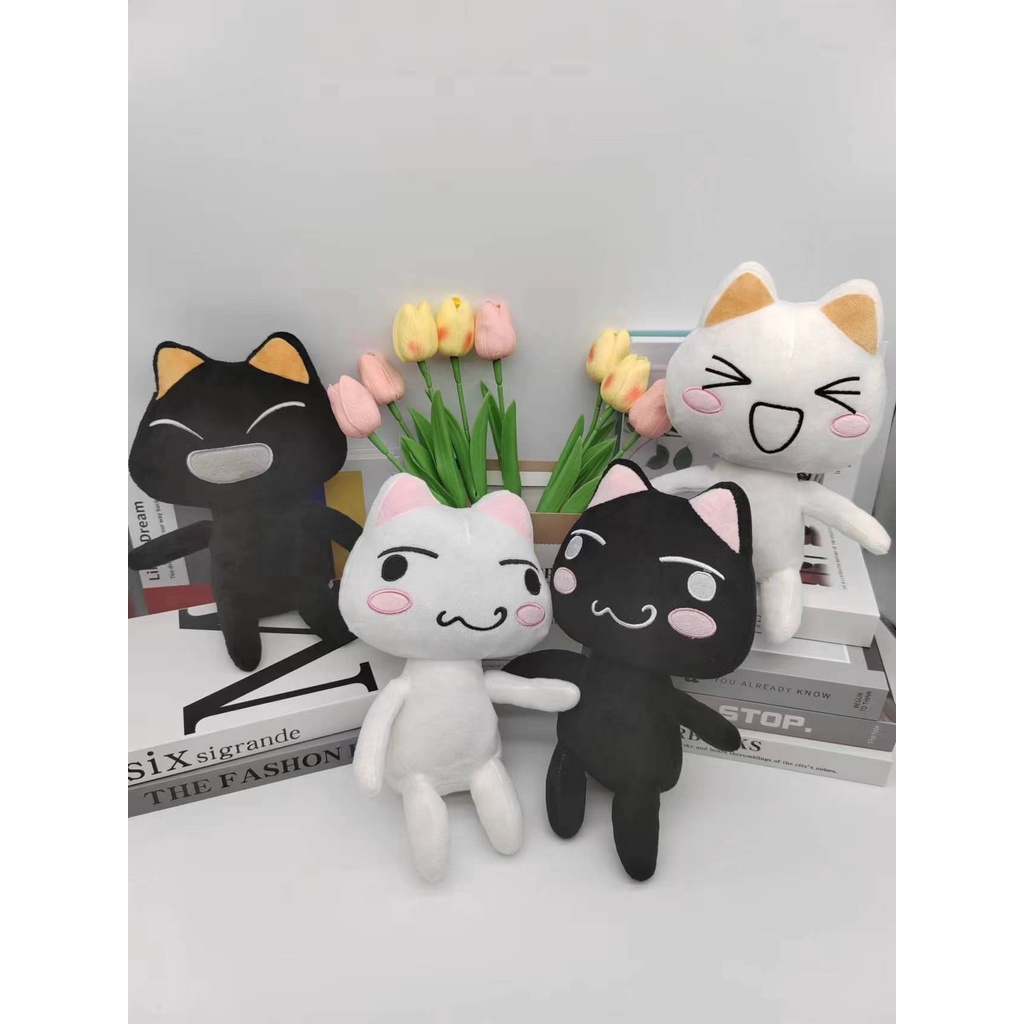 Toro Inoue Plush Toro Cute Expression Plush Toy Doll | Shopee Philippines