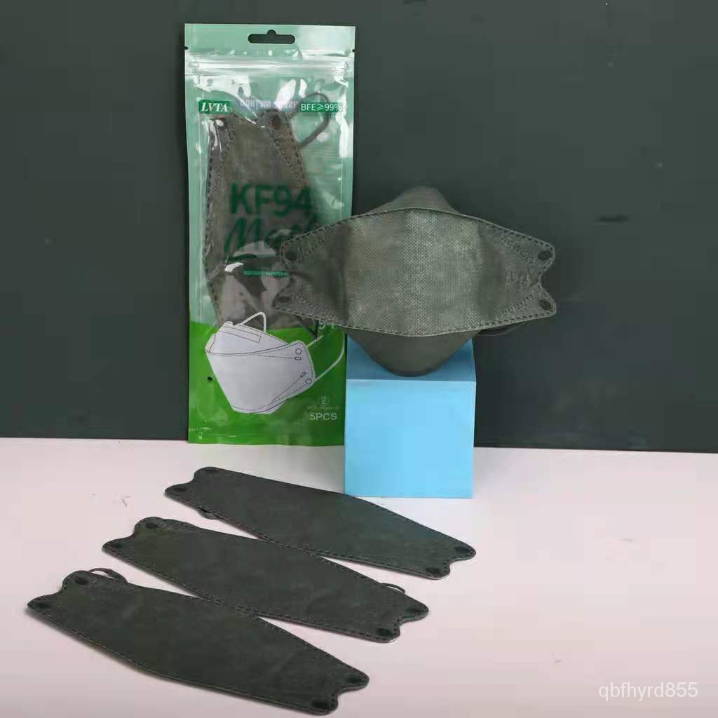 Kf94 lvta face mask 5pcs per pack non-woven protective filter 3D Korea ...