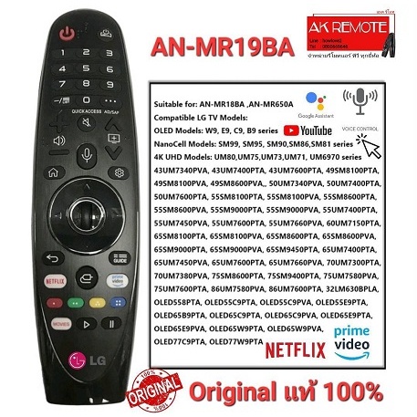100% Original LG Magic Remote Control TV LG AN-MR19BA Voice Control with Pointer | Shopee ...