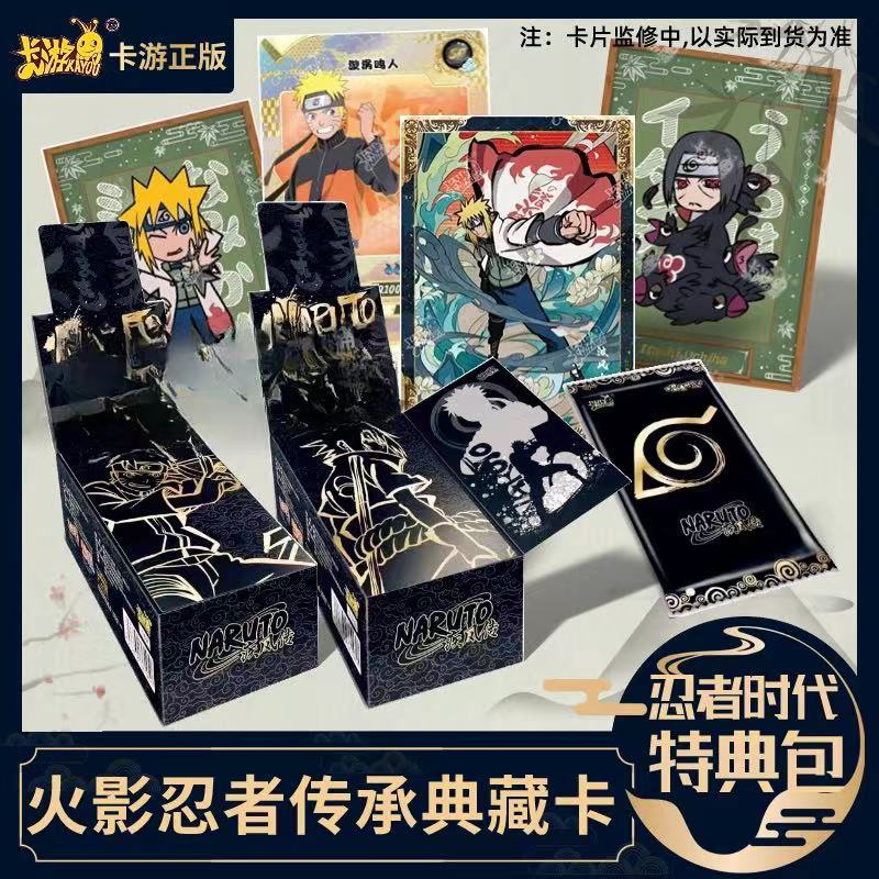 [Whole Box 10 Packs] Card Tour Naruto Card Ninja Era Special Gift Pack ...