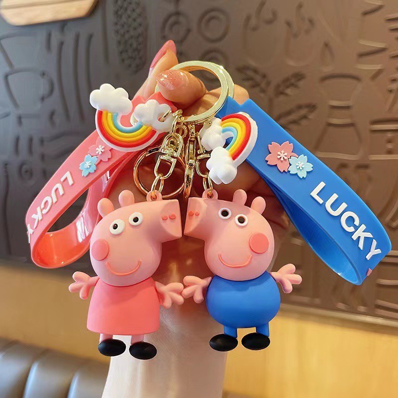 Peppa Pig George Pig Cartoon Peripheral Cartoon Cute Keychain Doll ...