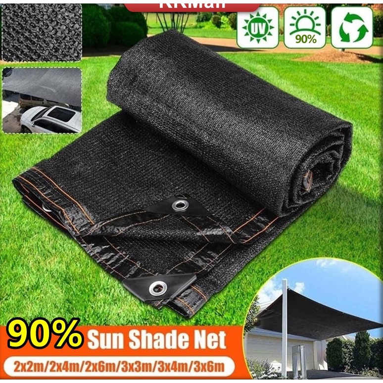 MOK Sun Shade Net Has A Shading Degree Of 95%, And The Anti UV Sunshade ...