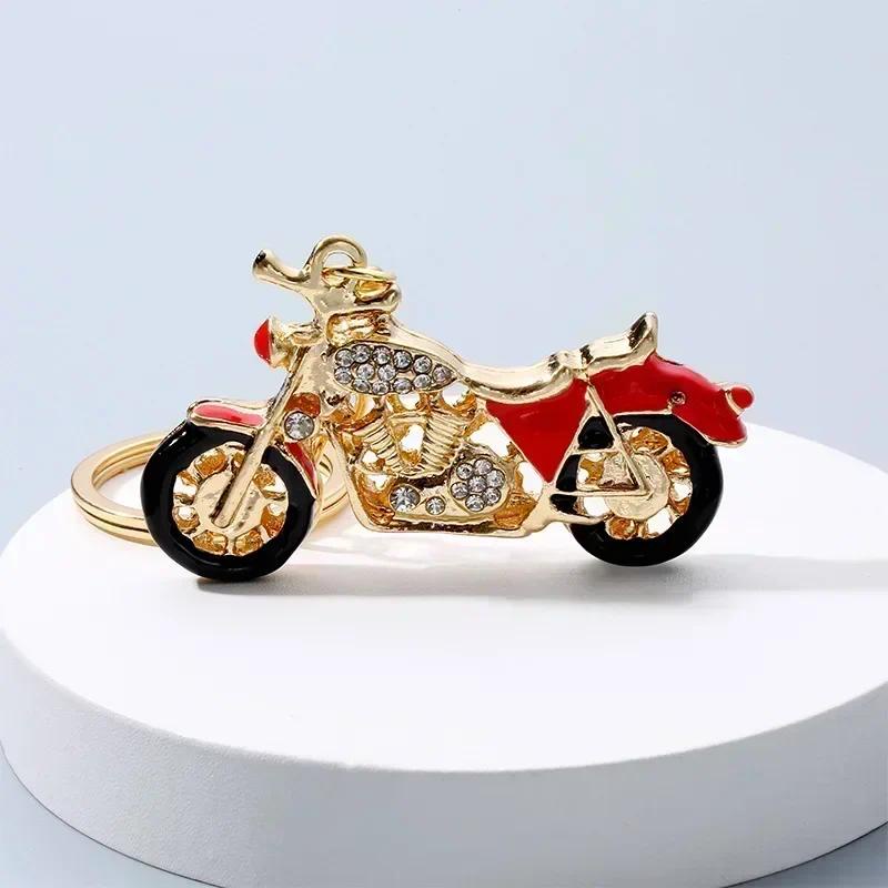 Personalized Creative Motorcycle Cool Keychain Stereoscopic Metal ...