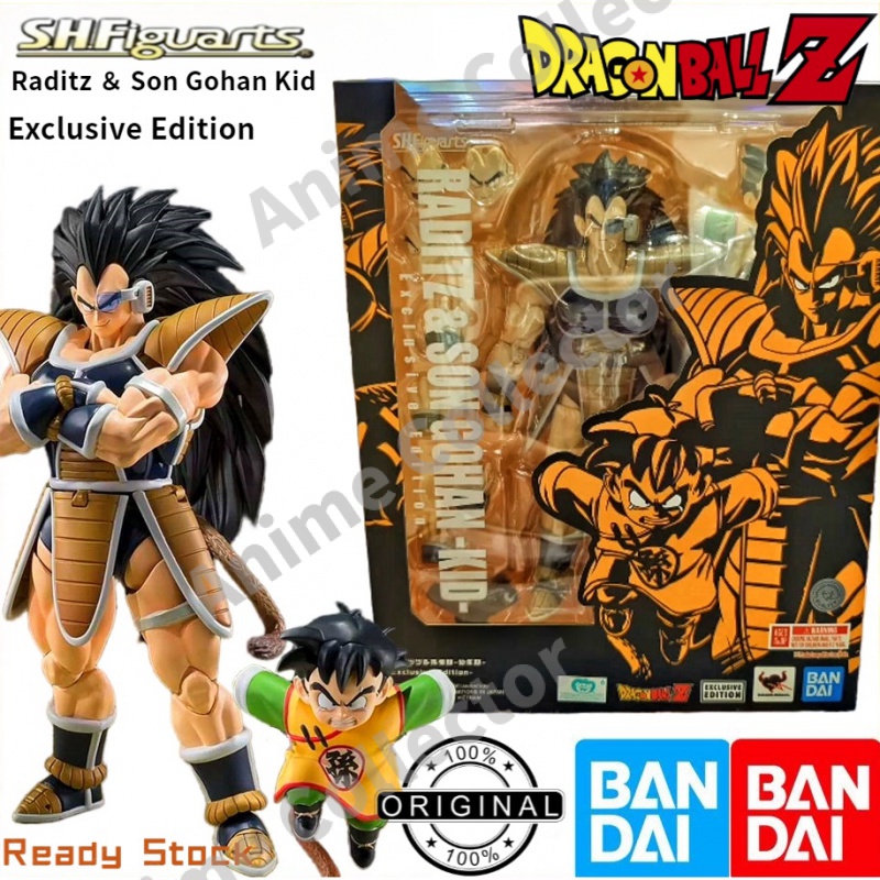 【In Stock】Bandai Shf Raditz ＆ Son Gohan Kid Event Exclusive Edition ...