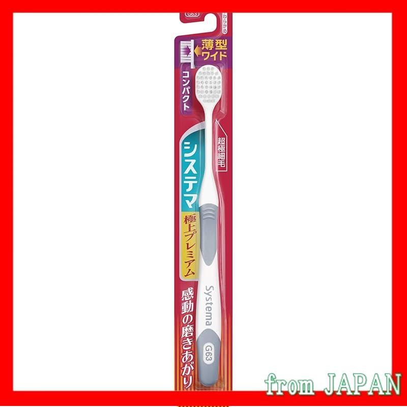 [Shipping from Japan]Lion Haburashi Premium Compact Soft Toothbrush Set ...