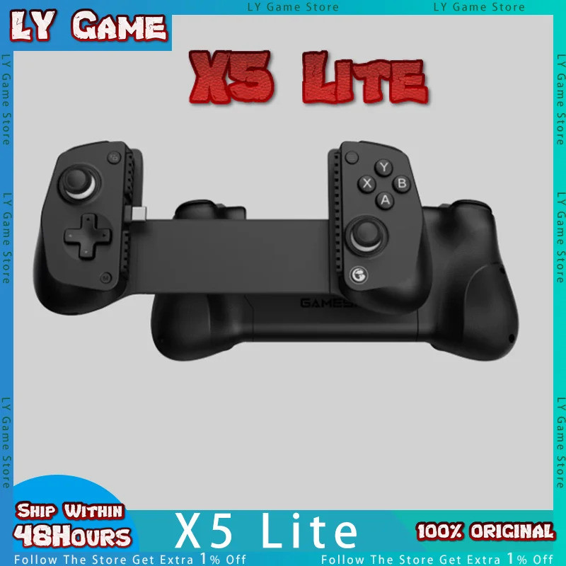 GameSir X5 Lite Stretch Gamepads For Android Type-C Maximum 213mm ...