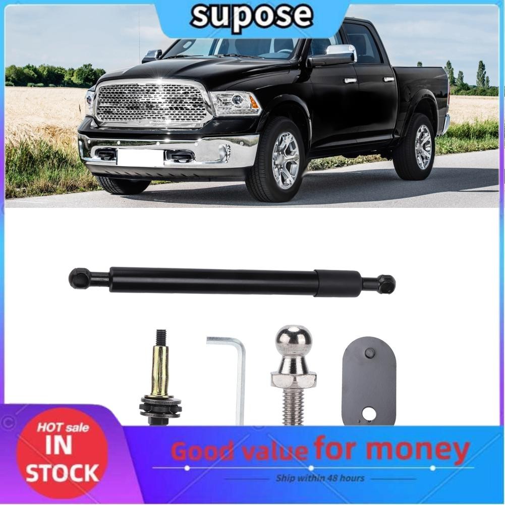 Supose Tailgate Strut Raulic Props Port for 1500 Gas Spring Replacement ...