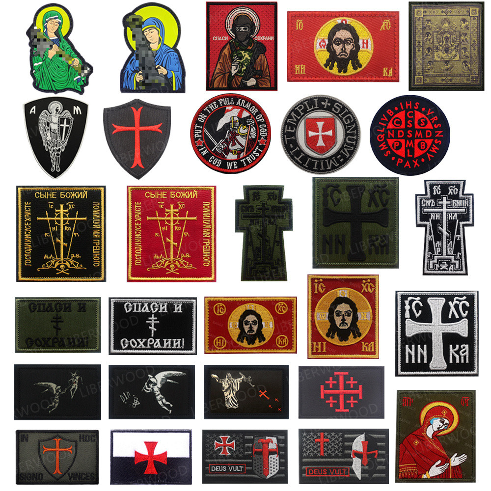 Christian Cross Jesus Patch Virgin Mary Russian Michael Patch | Shopee ...