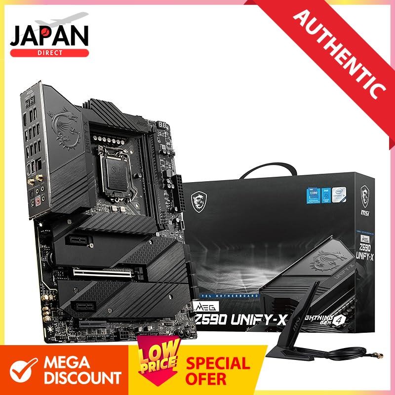 MSI MEG Z590 Unify-X Gaming Motherboard (ATX, 11th/10th Gen Intel Core ...