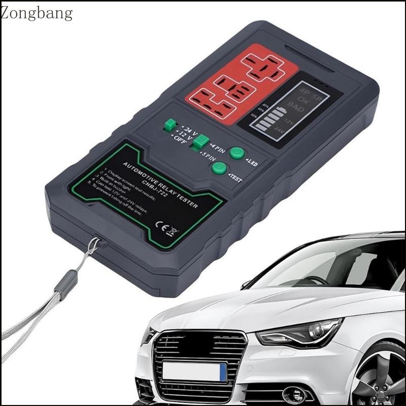 Zong Automotive-Electronic Relay Tester Checker LED Indicator Light ...
