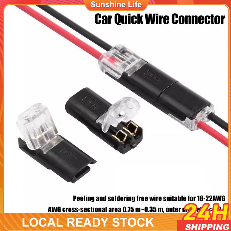 LED Strip-free Solder-free Terminal Block Power Wire To WireD2 ...