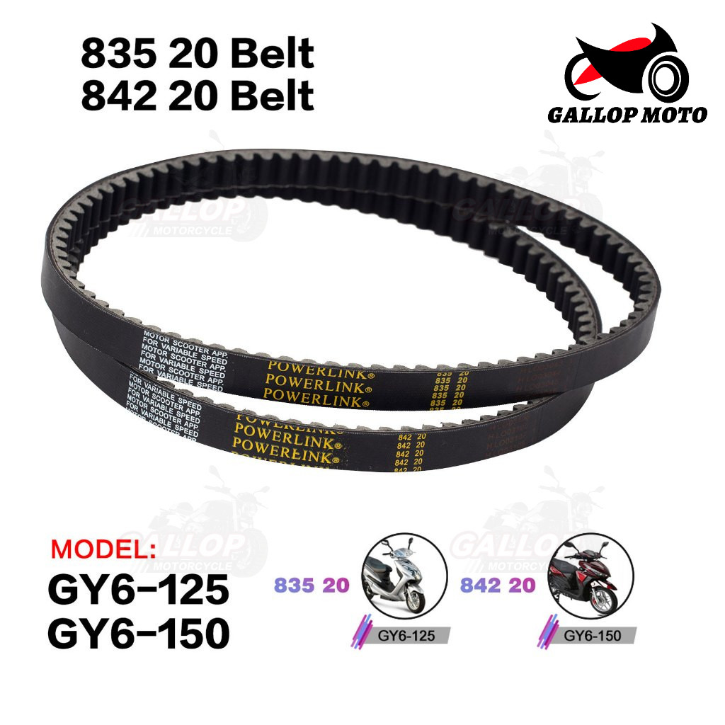 Motorcycle V-Belt 835 20 30 / 842 20 30 for GY6125 GY6150 Motorcycle ...