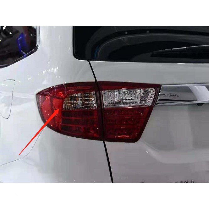 [COD][Quality Assurance]Foton Sauvana Toplander Rear Tail lights ( side ...