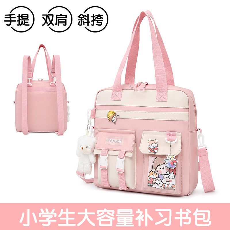 Canvas Bag Elementary School Students Portable Tutorial Bag Children ...