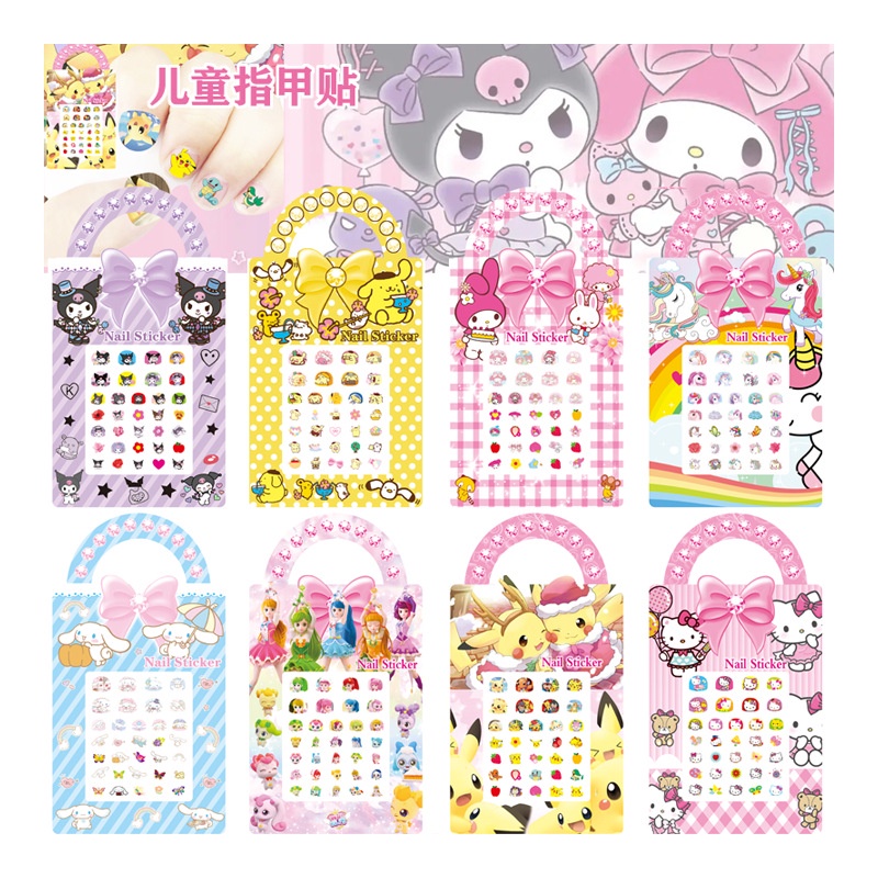 Sanrio Manicure Stickers Manicure Stickers Children HELLOKITTY Melody ...