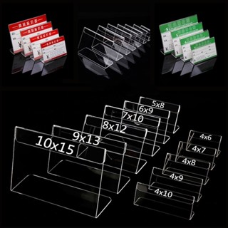 【COD】10pcs Acrylic Clear Sign Label Display Holder Price Card Tag Stand ...