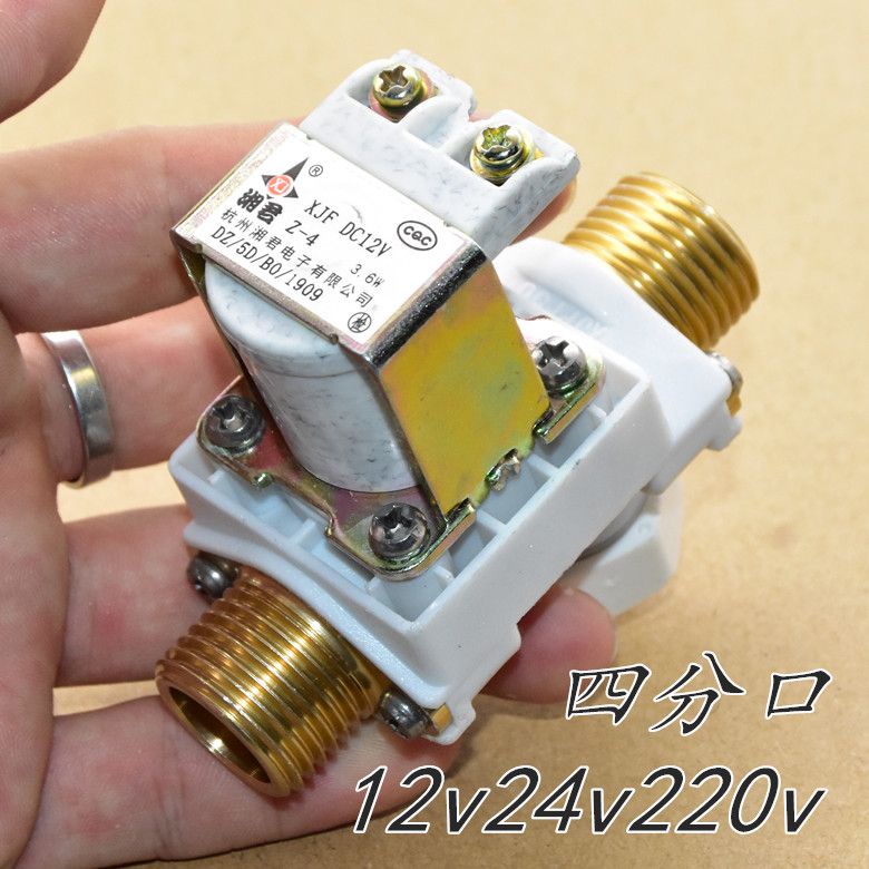 Universal Solar Solenoid Valve Xiangjun Automatic Water Feeding Control ...