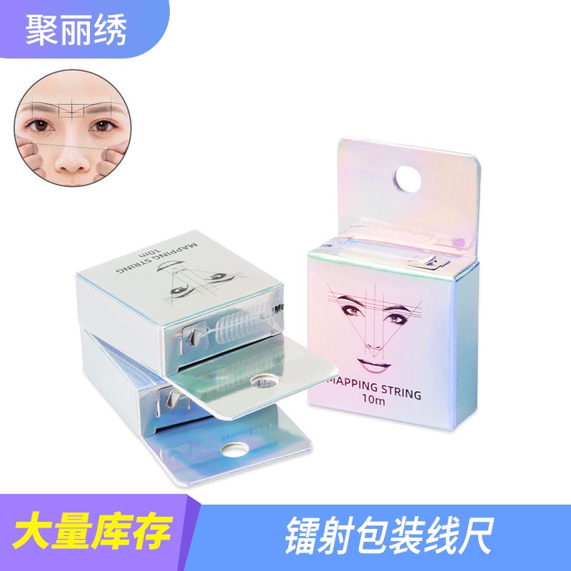 Tattoo Elastic Line Auxiliary Line Drawing Tool with Ink Mark ...