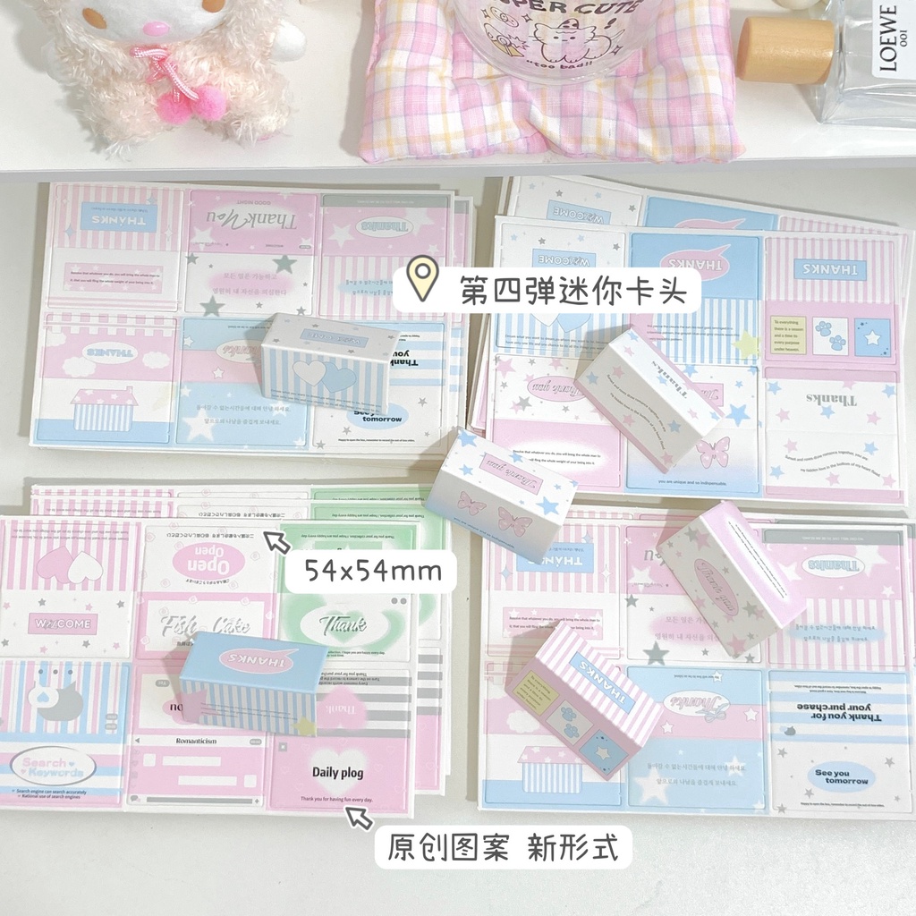 Ins Mini Half Fold Card Head Aidou Small Card Packing Material Star ...